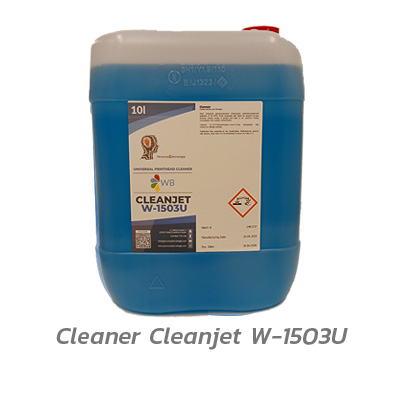 Cleaners for CLEANJECTOR - People & Technology
